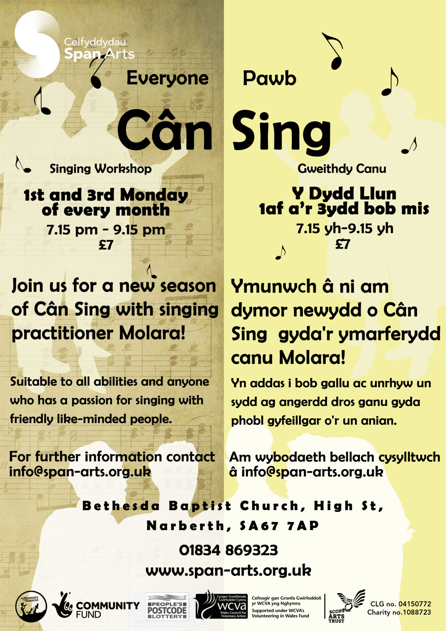 Cân Sing: Singing for the soul - SPAN Arts
