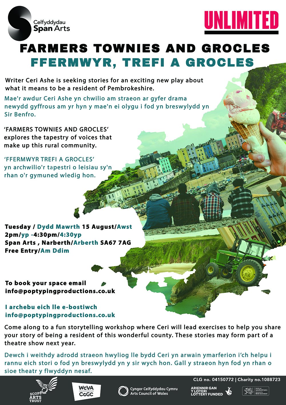Share Your Story in a Captivating New Play! Farmers, Townies & Grocles ...